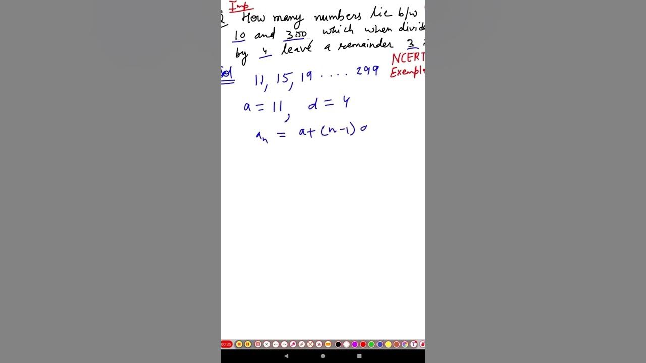 find Number AP Important Questions U Like Sample Paper Maths Class find-number-ap-important-questions-u-like-sample-paper-maths-class