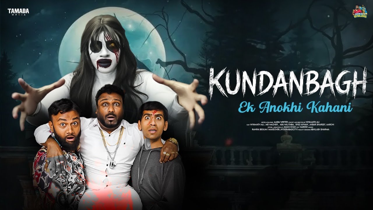 KUNDANBAGH Official Trailer | Ek Anhoki Kahani | Horror • Suspense ...