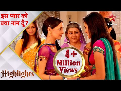 इस प्यार को क्या नाम दूँ? | Khushi quits working at Arnav's place