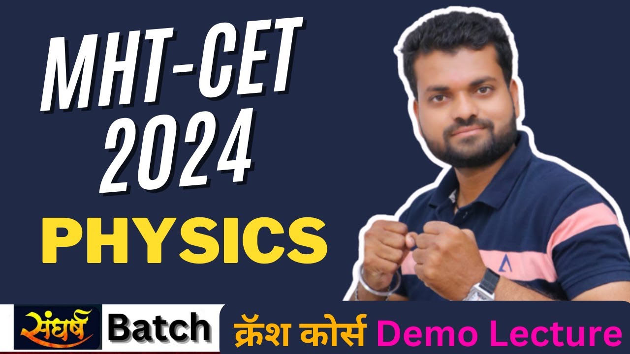 MHT-CET Physics 2024 demo lecture ll Rotational dynamics ll mht cet ...