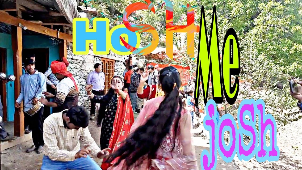 Hosh me josh na khode dekhne wala | Sarazi video - YouTube