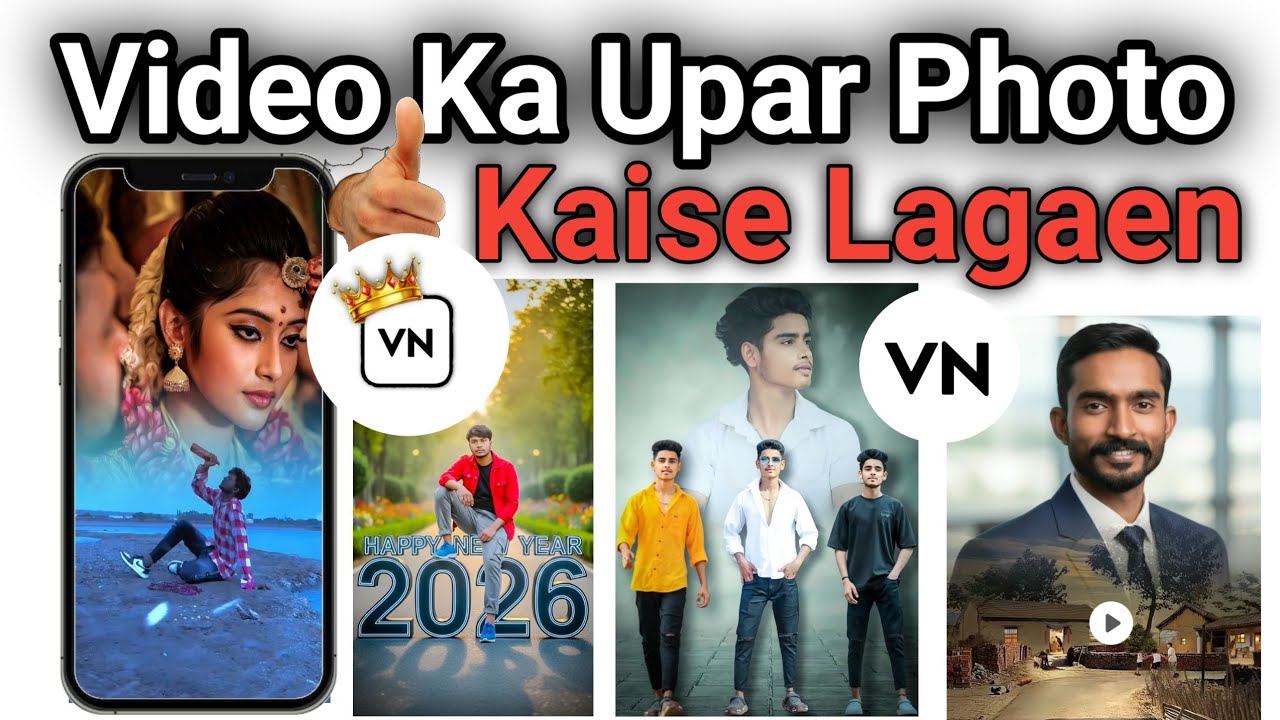 Trending double layer video editing in VN app | video ke upar photo ...