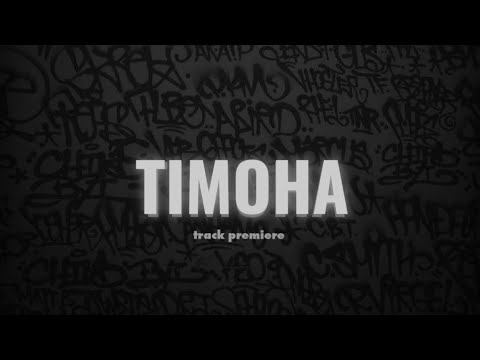 BLACK THOMAS – TIMOHA - YouTube