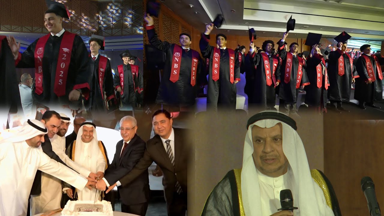 IGCSE Graduation 2025 NOTTINGHAM BRITISH SCHOOL kuwait - YouTube
