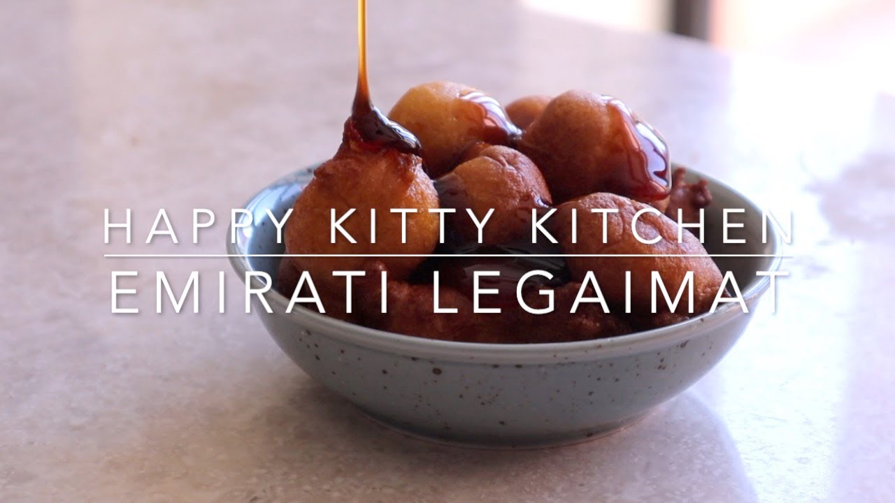 Traditional Emirati Legaimat Dessert Recipe-وصفة اللقيمات الإماراتية ...