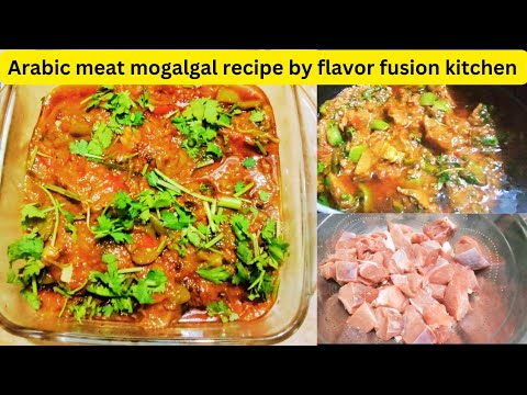 Mugalgal (Arabic dish) مقلقل |beef Muqalqal|mugalgal meat|LAHAM ...