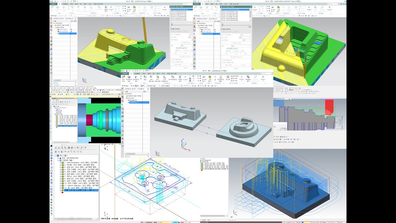 실무 캠교육 모집안내 대구 경북 부산 경남 30일 31일 주말 마스터캠 Ugnx 오토캐드 활용 Cnc선반 및 머시닝센터 기계가공용 수기 G코드 M코드 코딩 교육