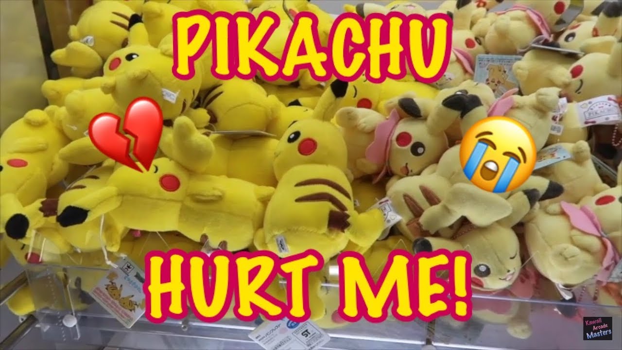 PIKACHU HURT ME! - YouTube