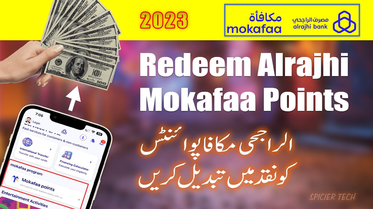 Redeem Alrajhi Mokafaa Points In 2023 How To Convert Mokafaa Points redeem-alrajhi-mokafaa-points-in-2023-how-to-convert-mokafaa-points