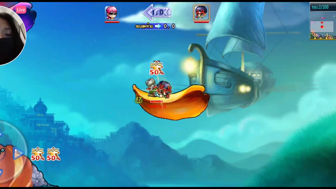 Boomzทุกคนเล่นเป็น เทสเกมส์เก่า - YouTube