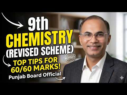 Official Chemistry 9th Paper Scheme & Topper Tips 2026 | Punjab Board