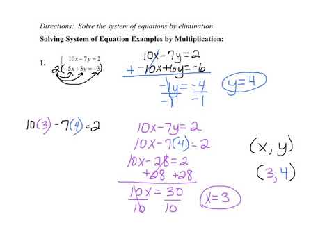System of Equation by Elimination using Multiplication - YouTube