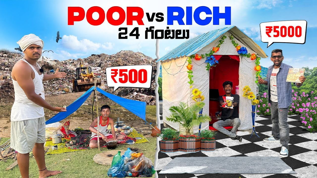 24 hours Camping as Poor vs Rich Challenge 🔥🔥 Poor Vs Rich - 🤑 ₹500 Vs ...