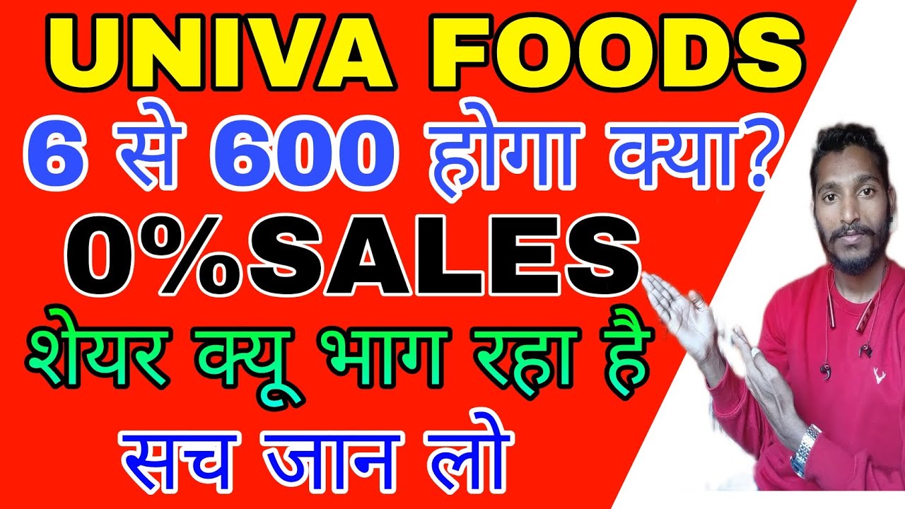 UNIVA FOODS||#unvivafoods #hotelrugby #pennystock #univafoodsltdshare ...