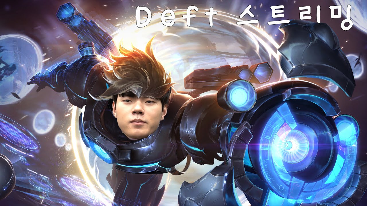 KZ Deft 데프트 (2019.07.16) - YouTube