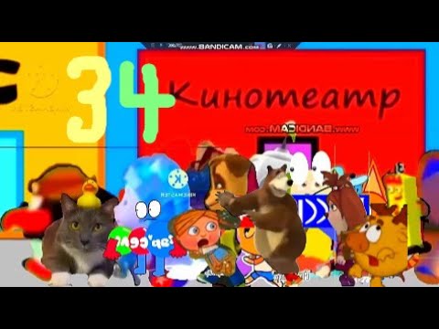 Побег от Няши (Add, Round 34) - YouTube