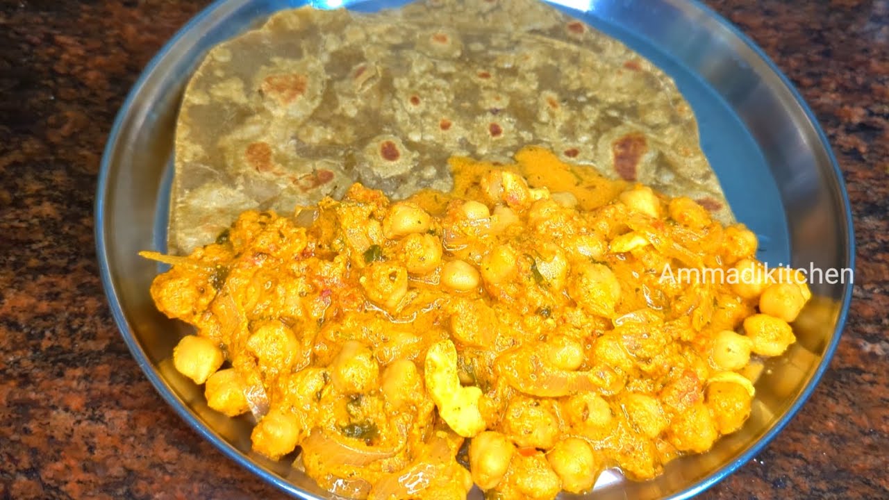 சப்பாத்திக்கு இதைவிட பெஸ்டா🔥🔥செய்ய முடியாது 😋👌| side dish for chapathi ...