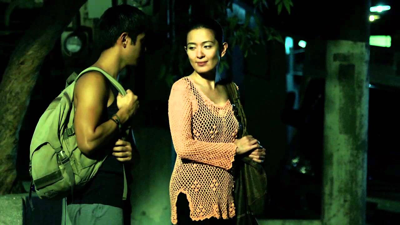 Ang Sayaw ng Dalawang Kaliwang Paa Teaser 2 - YouTube