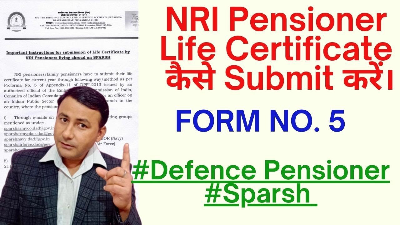 NRI Pensioner Life Certificate कैसे Submit करें। PCDA ने जारी किए ...
