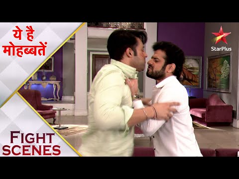 Yeh Hai Mohabbatein | Raman-Ishita fight with Ashok-Mihika!