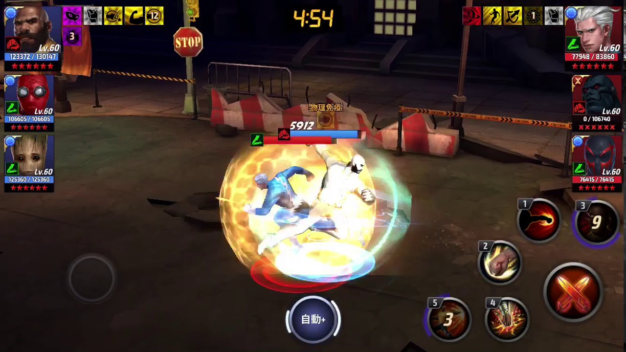 [ Marvel Future Fight ] - Luke Cage VS Apocalypse & Quicksilver (Time ...
