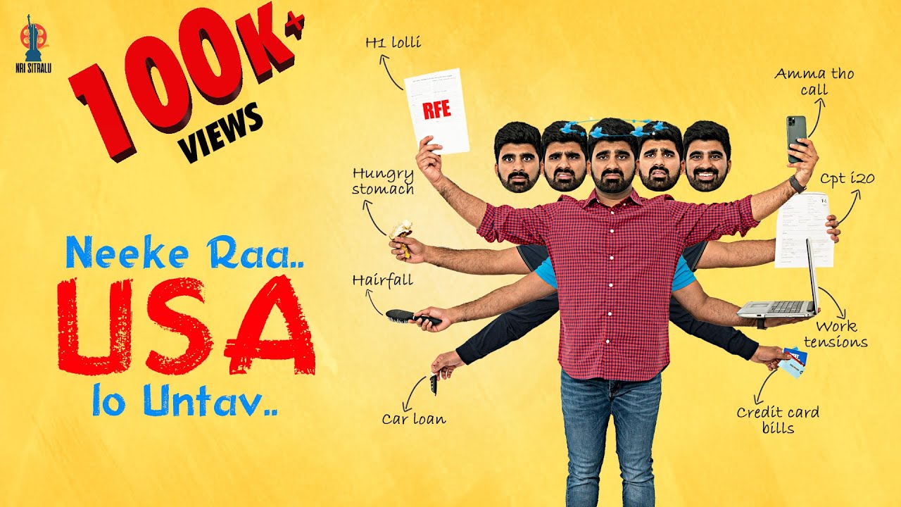 Neeke Ra USA lo Untav | Masters in USA | NRI Life | Telugu Comedy Short ...