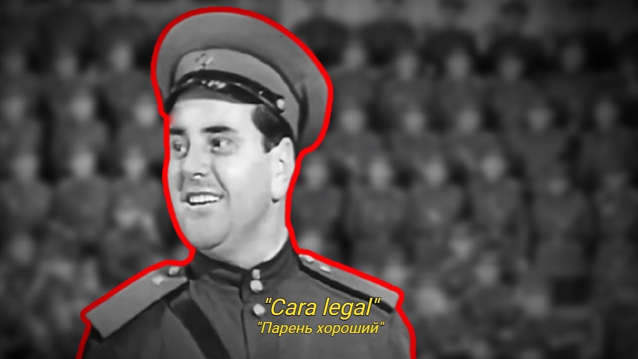 Cara legal (Парень хороший) - Ivan Bukreev e Coro do Exército vermelho PT-BR - YouTube