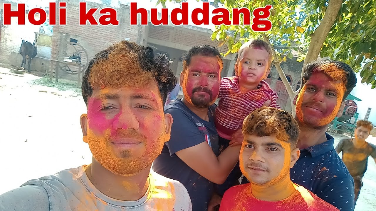 Holi ka huddang , happy Holi Holi blog ,/saurabh Joshi blog - YouTube