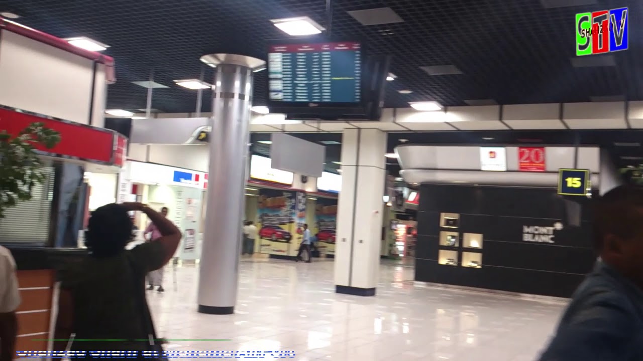 Bahrein Manama Aéroport / Bahrain Manama Airport - YouTube