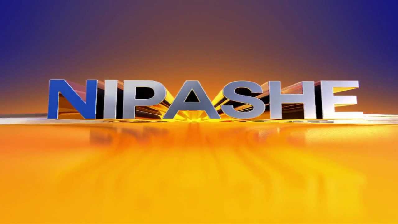 Coming Soon on Nipashe - YouTube