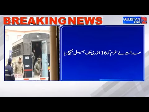 Gericht in Delhi ordnet 13-tägige Untersuchungshaft für Dr. Bilal Naseer Malla an, der im Brandan...