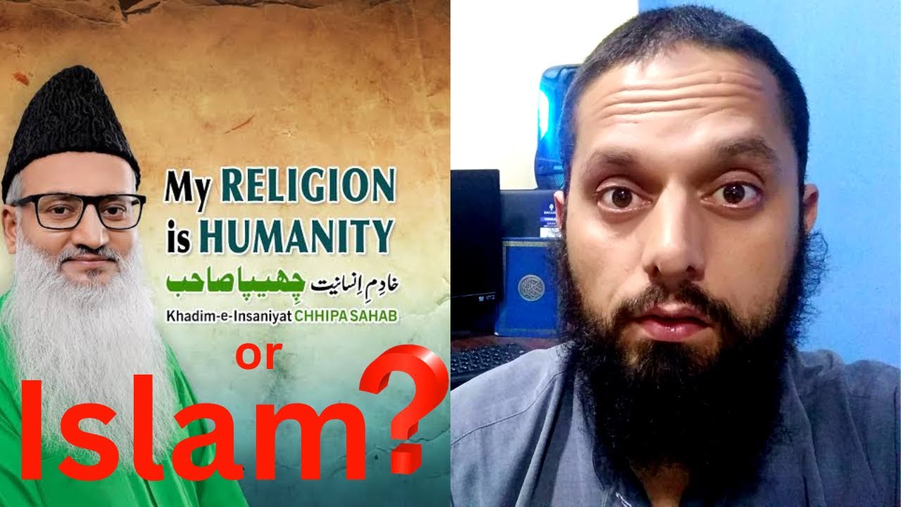 Humara Mazhab Insaaniyat Hai Ya Phir Islam | Quran Kia Kehta Hai is ...