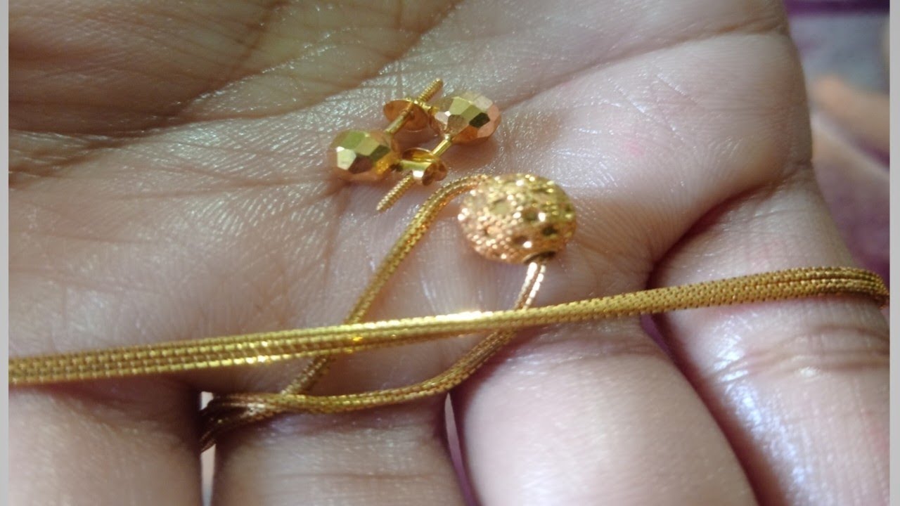 Gold Chain Liya || Birthday Gifts Betio Ki || vlogs - YouTube