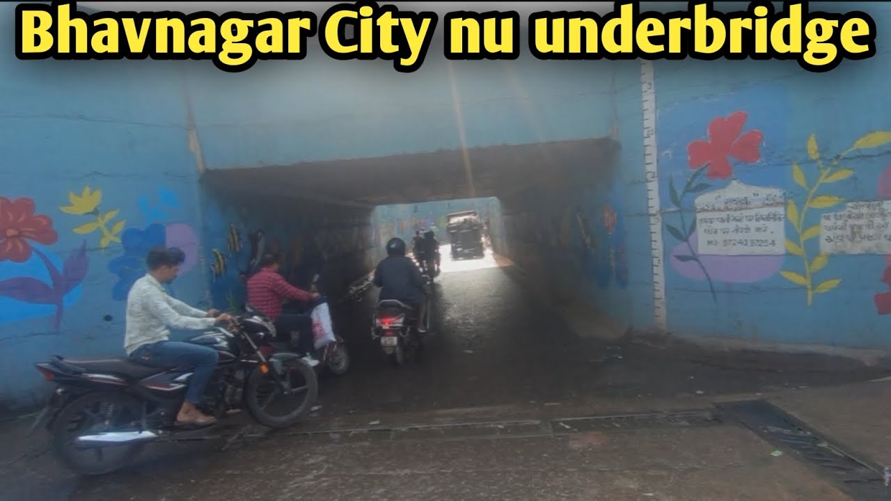ભાવનગર નુ બ્રિજ | Bhavnagar bridge | Bhavnagar under bridge | bhavnagar ...