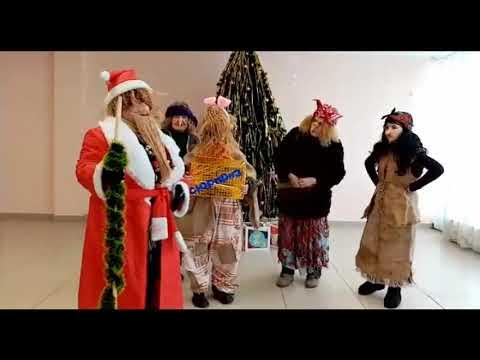 Как Бабы Яги Новый Год Встречали - YouTube