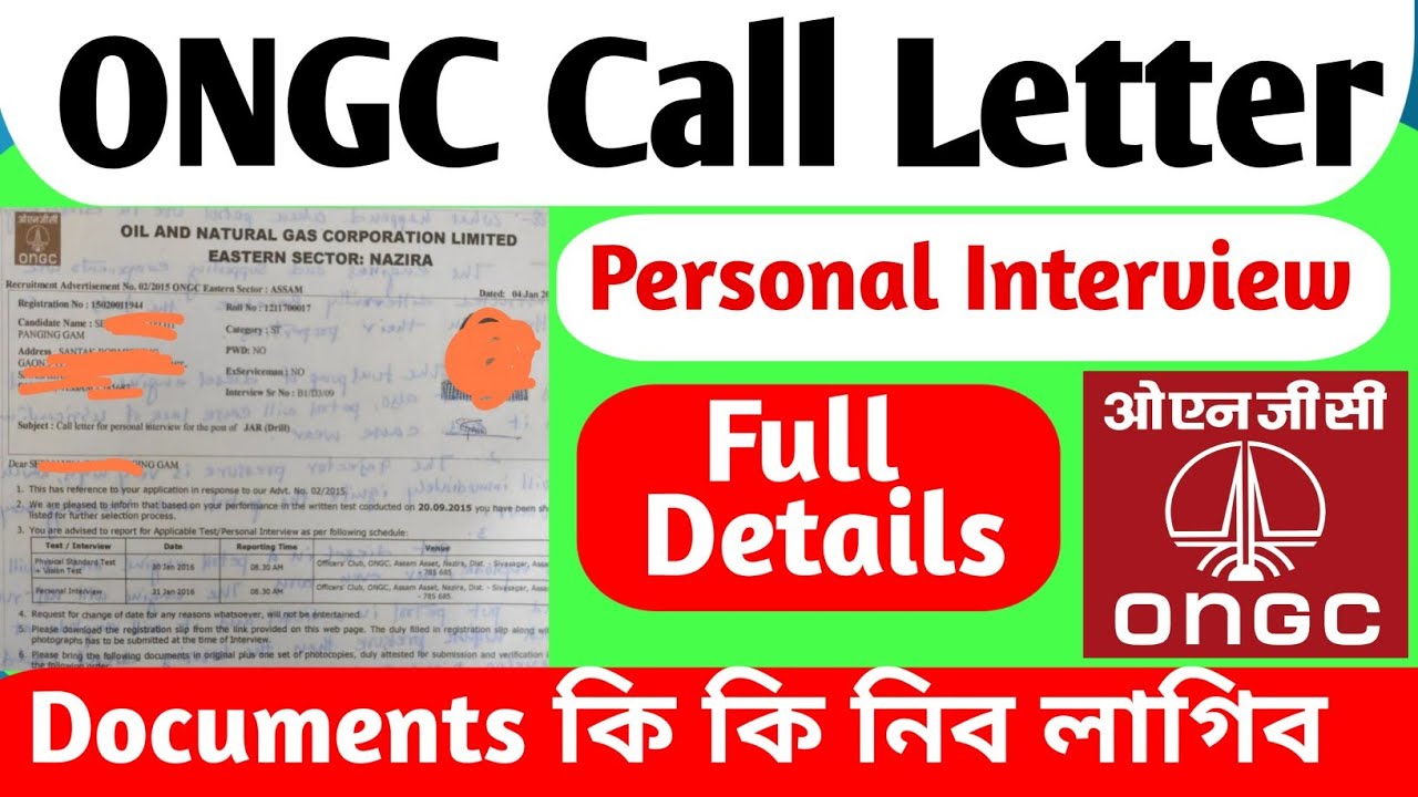 ONGC-2022 Call Letter Details// ONGC Documents Verification for ...