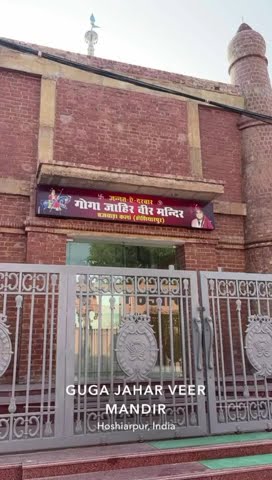 Gugga Peer #bajwara - YouTube