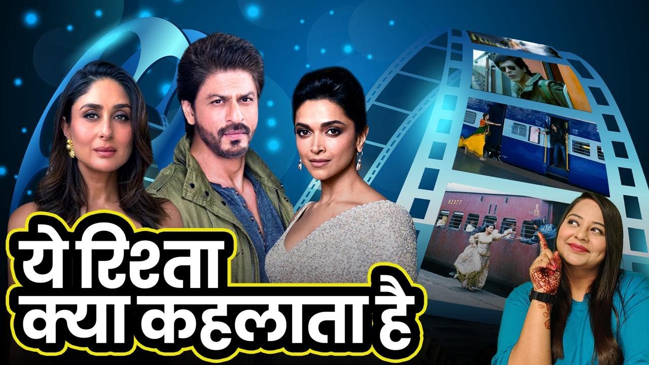 Bollywood love for Trains: Train Scenes wali iconic Movies - YouTube