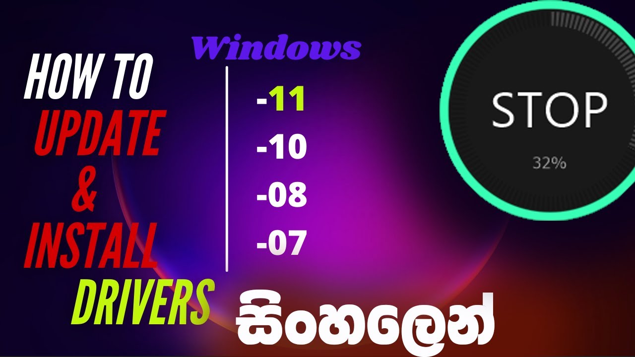 How to install drivers and update drivers | Sinhala |windows 11,10,8.7 ...