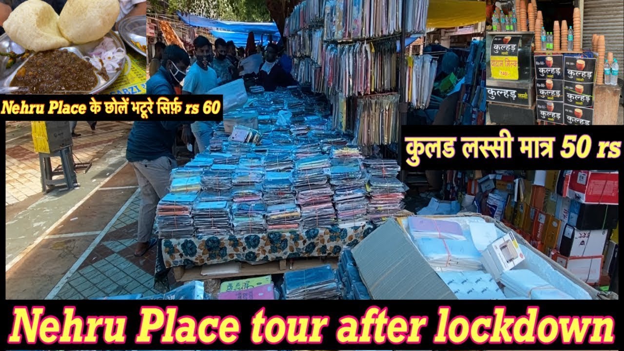 Nehru Place Market Tour After LOCKDOWN OPEN in 2021 - YouTube