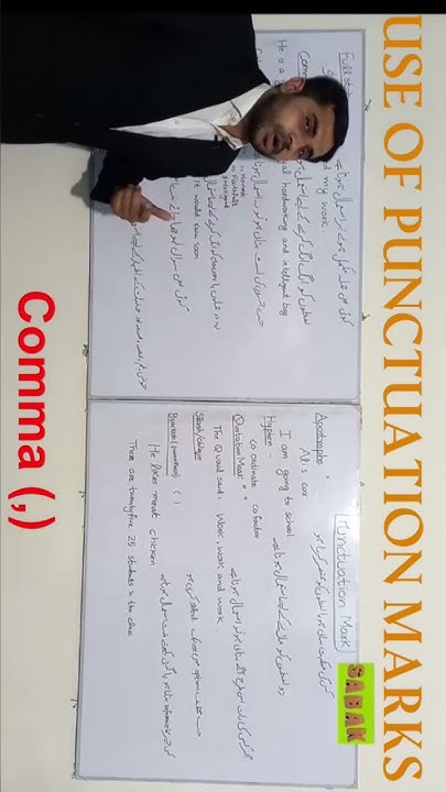 Use of Correct Punctuation Marks | Use of Comma | Learn English Easy | CSS | PMS | PPSC | LAT ...