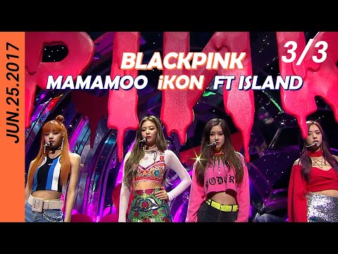 [FULL] SBS K-POP Countdown (3/3) | EP916 (20170625) | BLACKPINK, ASTRO, MONSTA X, DAY6