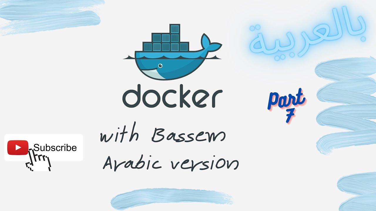 *Docker in Arabic | #07 -Docker-compose file dev&prod | بالعربي docker #docker #arabic #devops ...