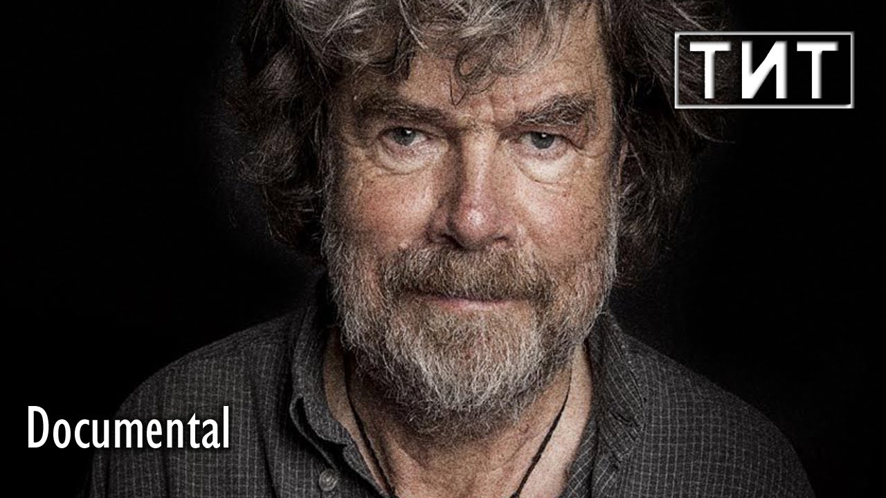 Alpinista PIONERO en los 14 ocho miles - El Impresionante Reinhold ...