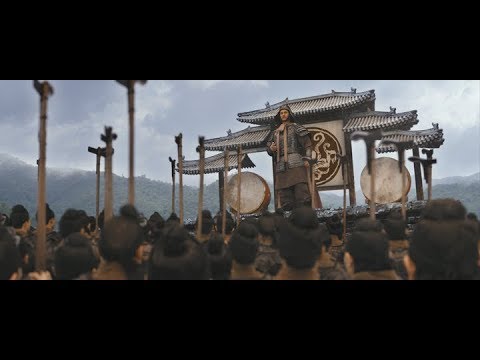 Han Xin and the Rise of the Han Dynasty - Trailer 1 - YouTube