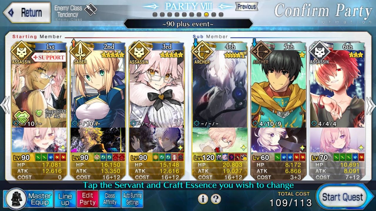 【FGO】Hunting Quest 11 Day 6 Mini Cú Hunt - Pride + Rank 90+ - YouTube