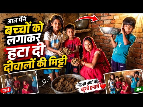 न्यू ब्लॉग घर का lipstick wali bhabhi ariyari 🙏🙏