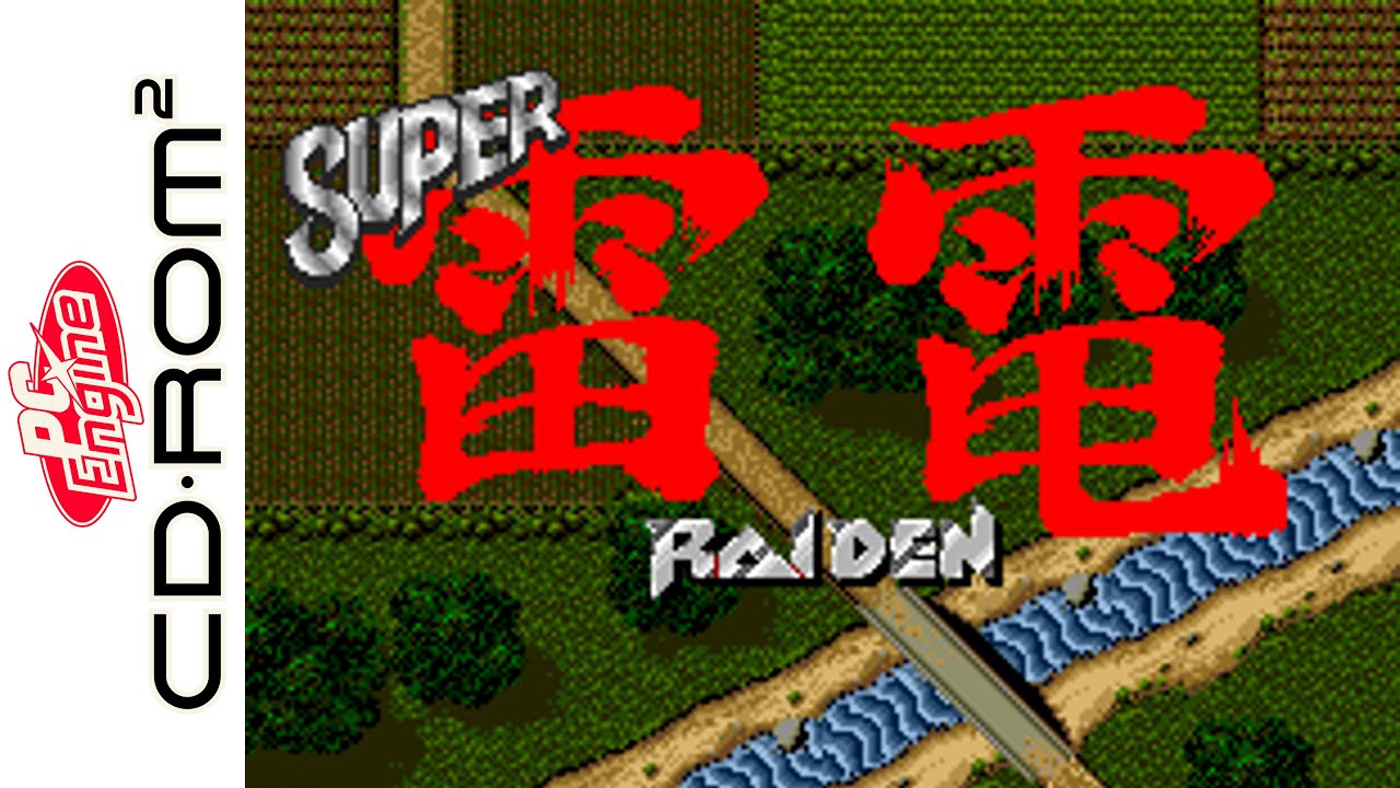 [Turbo CD] Super Raiden (1992) Longplay - YouTube