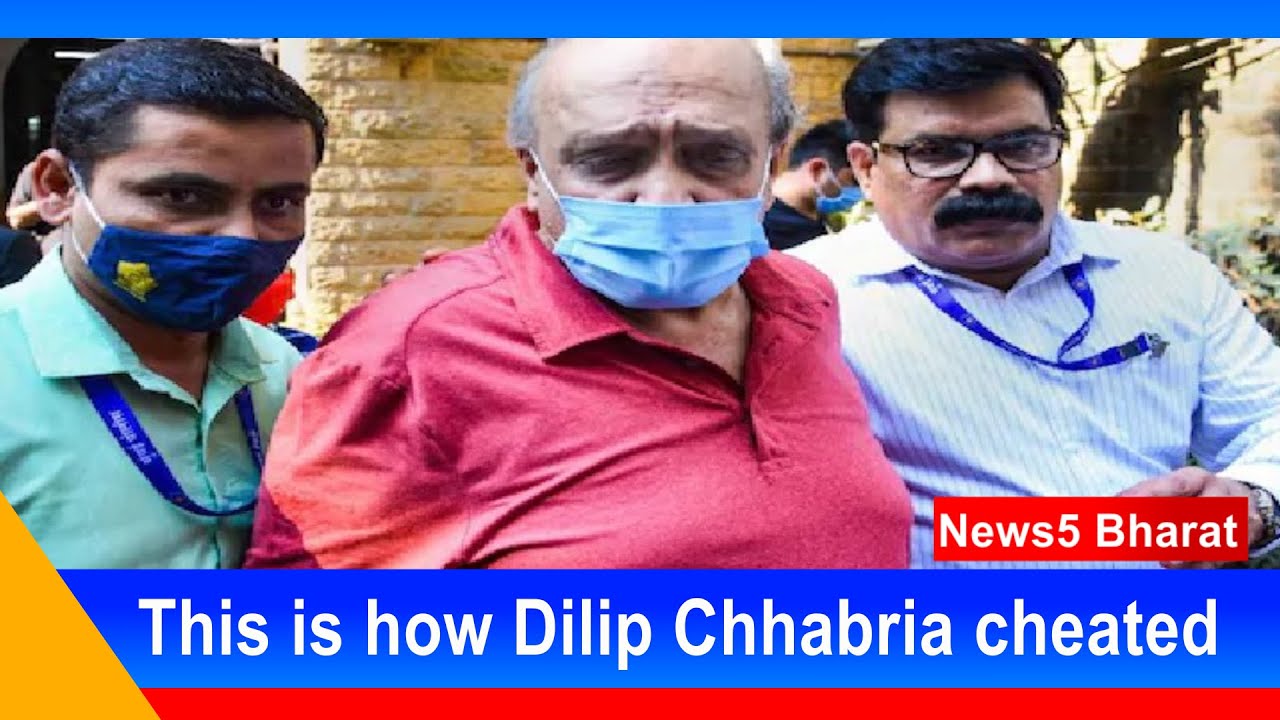 This is how Dilip Chhabria cheated - YouTube