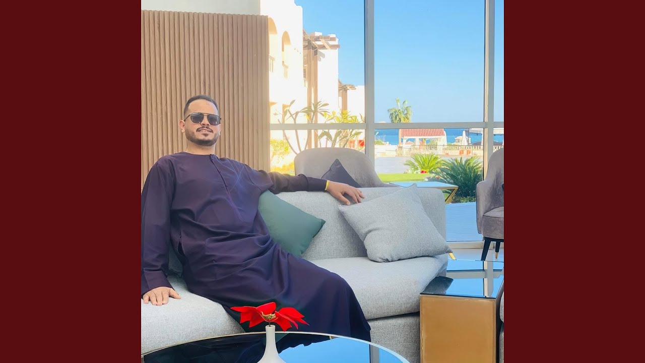 3ala El 3een W hagebha - علي العين وحاجبها - YouTube